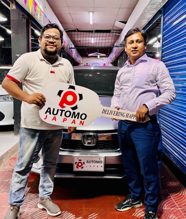 Most Trusted Car Dealer in Bangladesh | Automo Japan